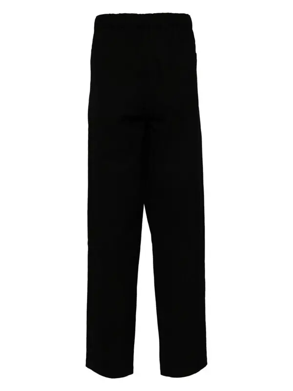 Undercover Cotton Tapered Trousers