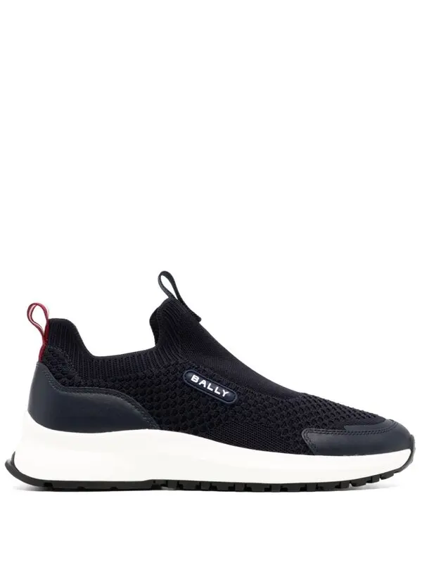 Bally Dewan Slip-on Sneakers