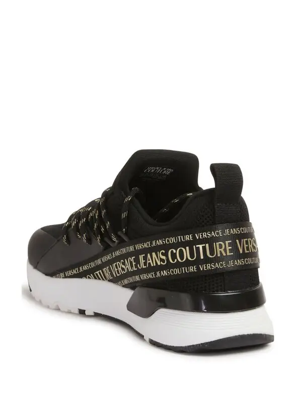 Versace Dynamic Sneakers - Black