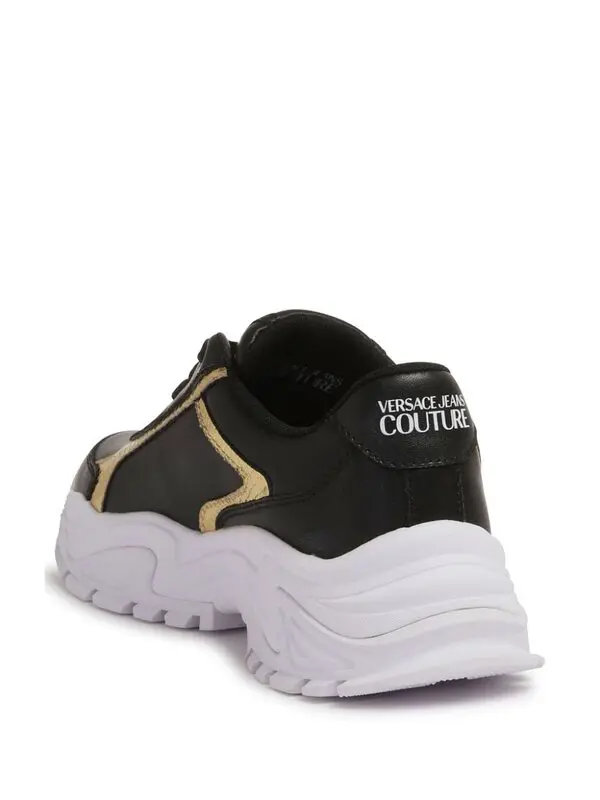 Versace Hiker Sneakers