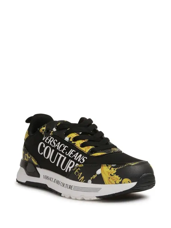Versace Dynamic Sneakers