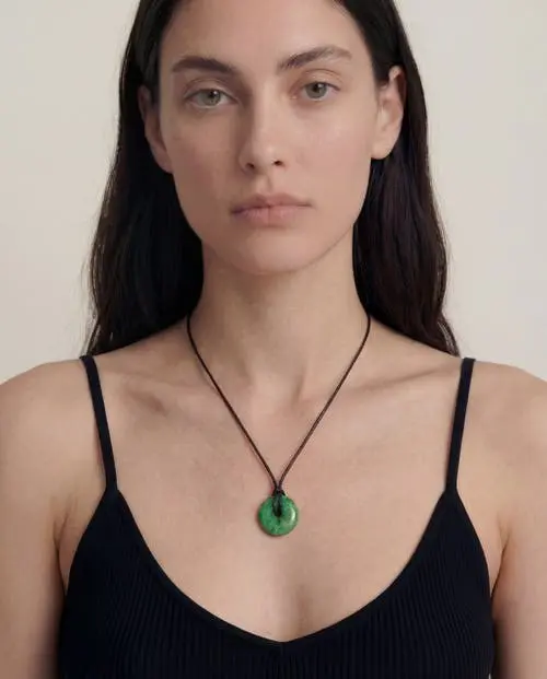 SEREE Medallion Jade Cord Necklace