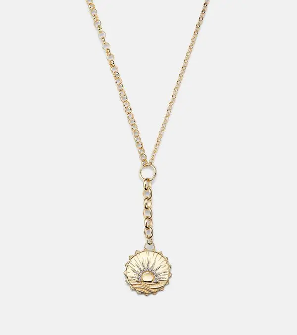 FOUNDRAE Internal Compass New Beginnings 18kt Diamond Pendant Necklace