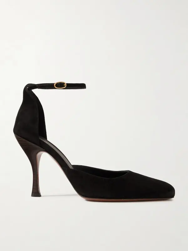 NEOUS Nekkar Suede Pumps - Black