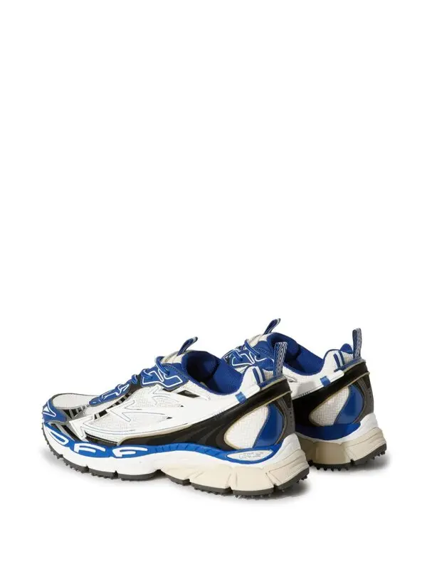 Off-White Be Right Back Sneakers - White