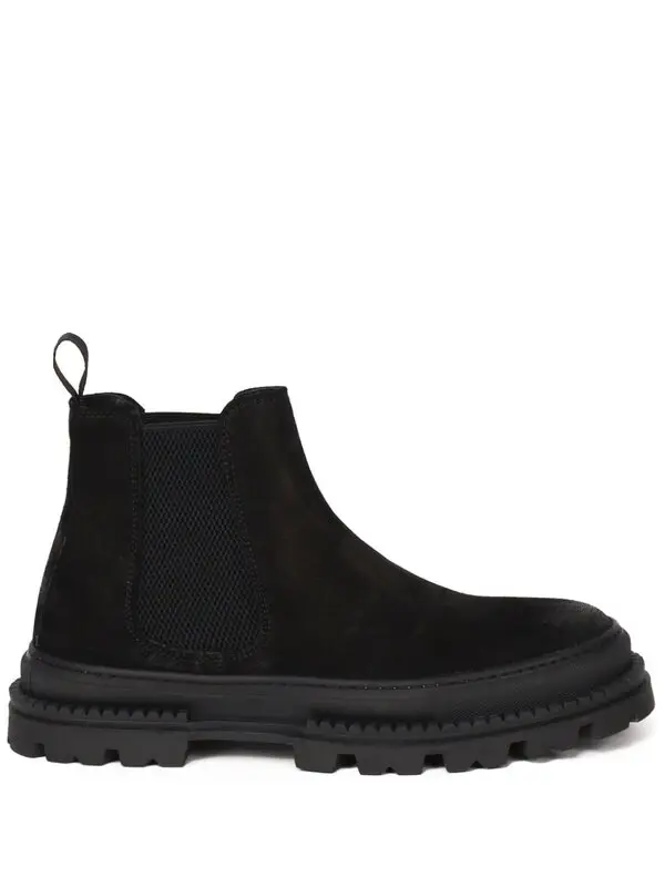 GIULIANO GALIANO Suede Chelsea Boots