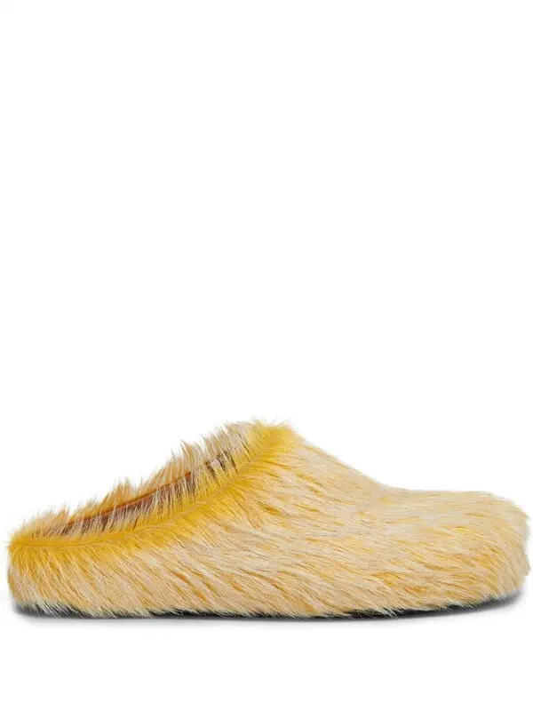 Marni Fussbett Mules - Yellow