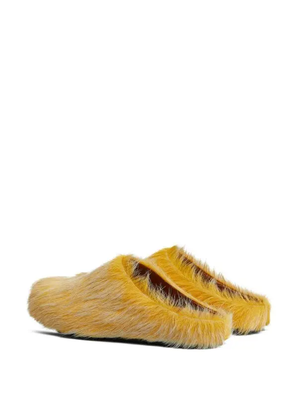 Marni Fussbett Mules - Yellow