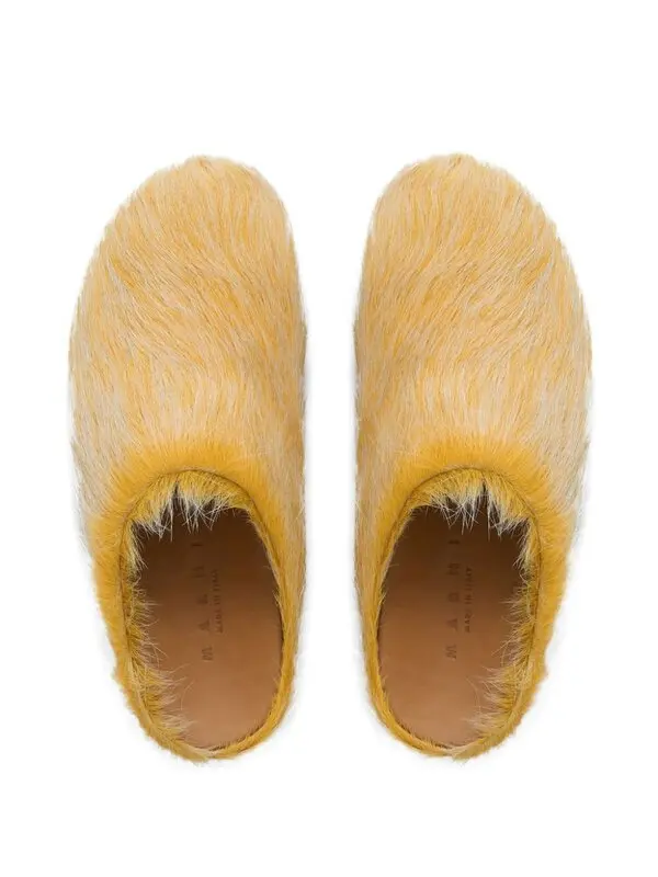 Marni Fussbett Mules - Yellow