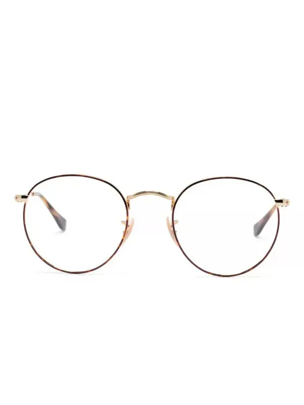 Ray-ban Round Frame Glasses - Gold