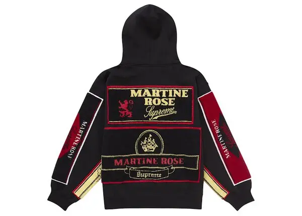 Supreme Martine Rose Towel Zip Up Hooded Sweatshirt