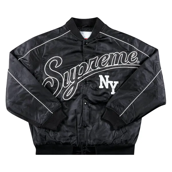 Supreme Contrast Script Varsity Jacket - Black