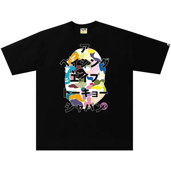 A BATHING APE Multi Camo Japanese Letters Relaxed Fit Tee - Black