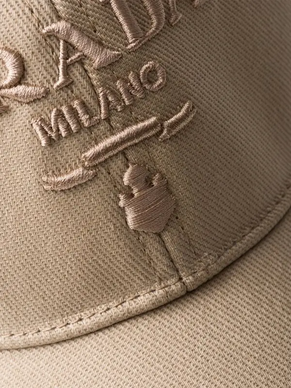 Prada Drill Baseball Cap - Beige