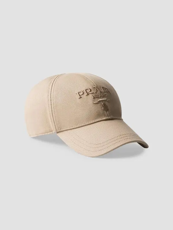 Prada Drill Baseball Cap - Beige