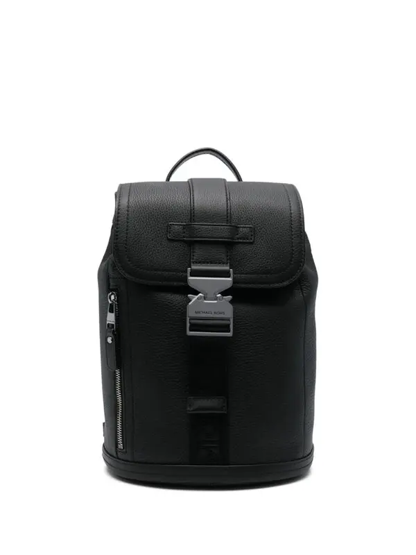 Michael Kors Hudson Backpack - Black