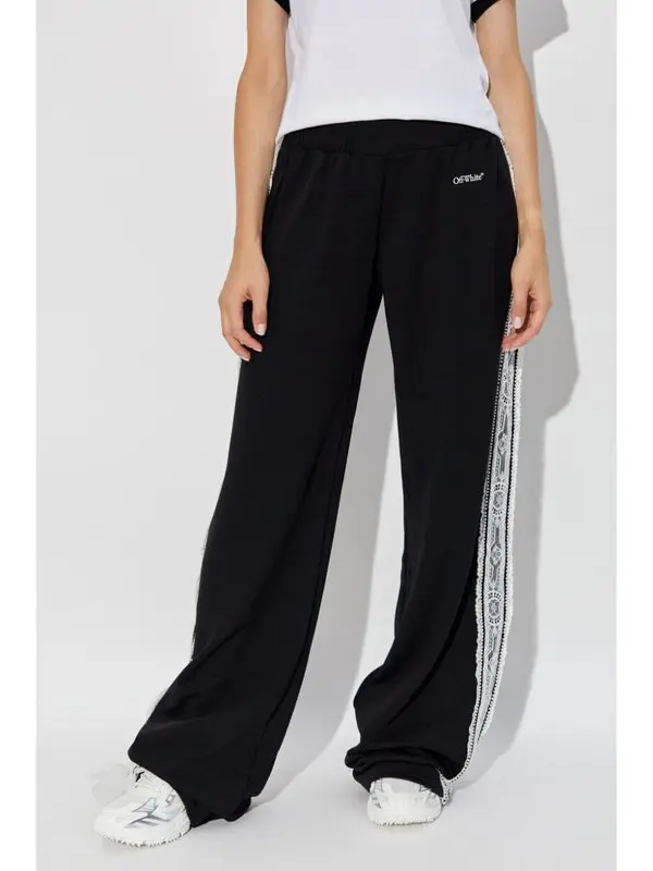Off-White Lace-detailing Track Pants