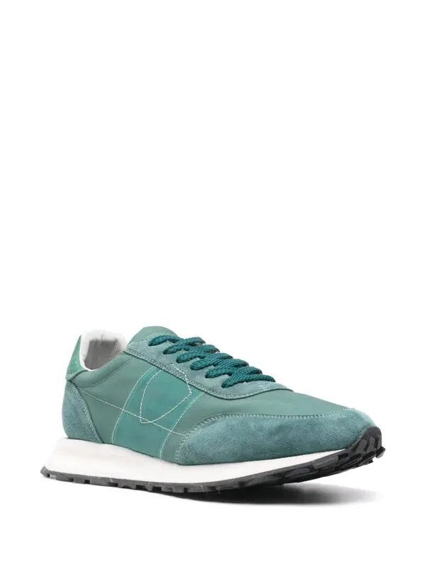 Philippe Model Tour Sneakers - Green