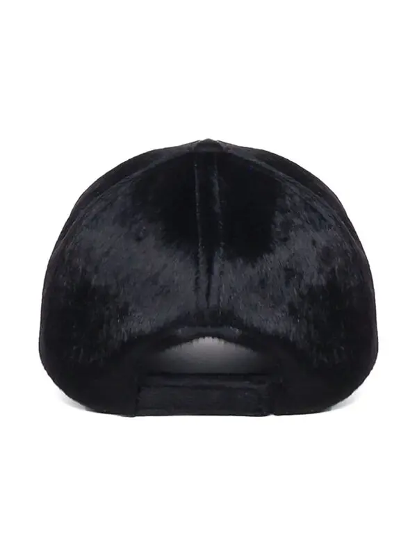 Ruslan Baginskiy Logo Cap - Black