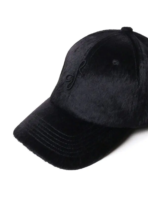 Ruslan Baginskiy Logo Cap