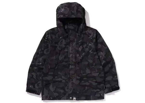 A Bathing Ape Laminated Camo Snowboard Jacket - Black