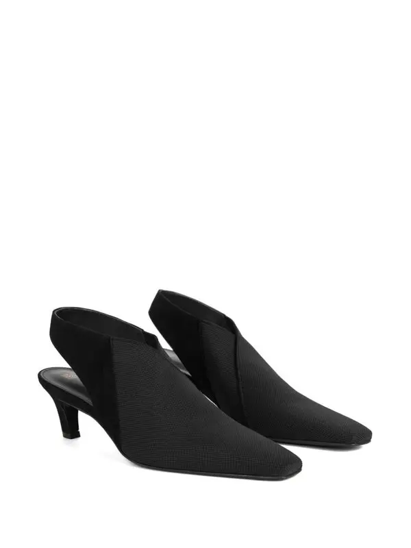 TOTEME 50mm Suede Pumps