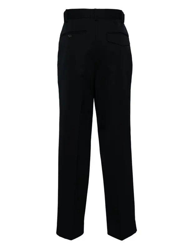 Undercover Patched Chinos
