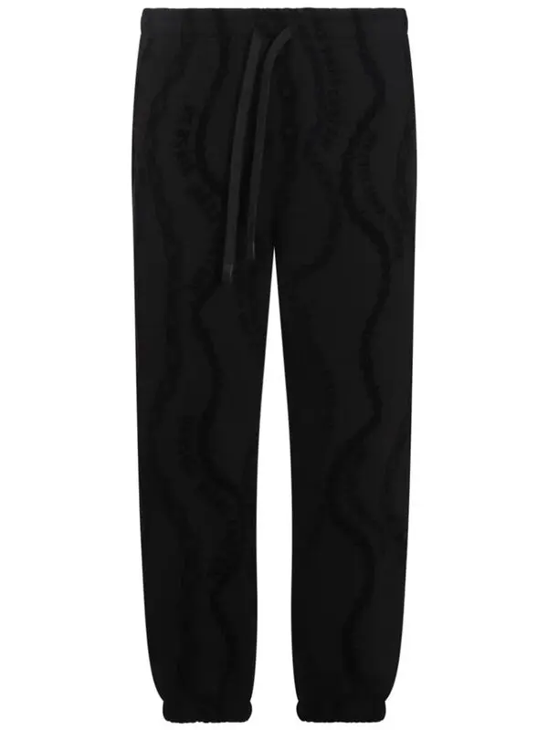 Versace Barocco Track Pants