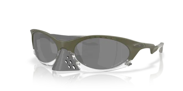 Oakley Plantaris Sunglasses - Green
