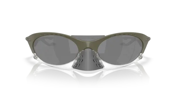 Oakley Plantaris Sunglasses - Green