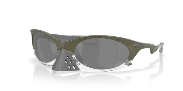 Oakley Plantaris Sunglasses - Green