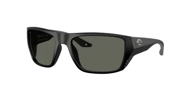 COSTA Sunglasses - Gray