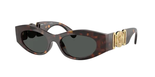 Versace Sunglasses - Dark Grey