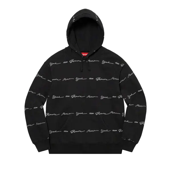 Supreme Script Stripe Hooded Sweatshirt - Black