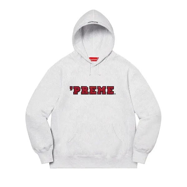 Supreme Preme Hooded Sweatshirt - Grey