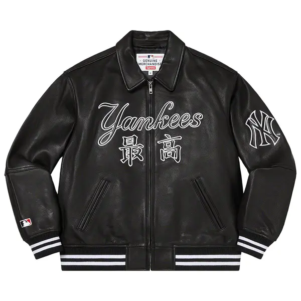 Supreme X New York Yankees Kanji Leather Varsity Jacket - Black