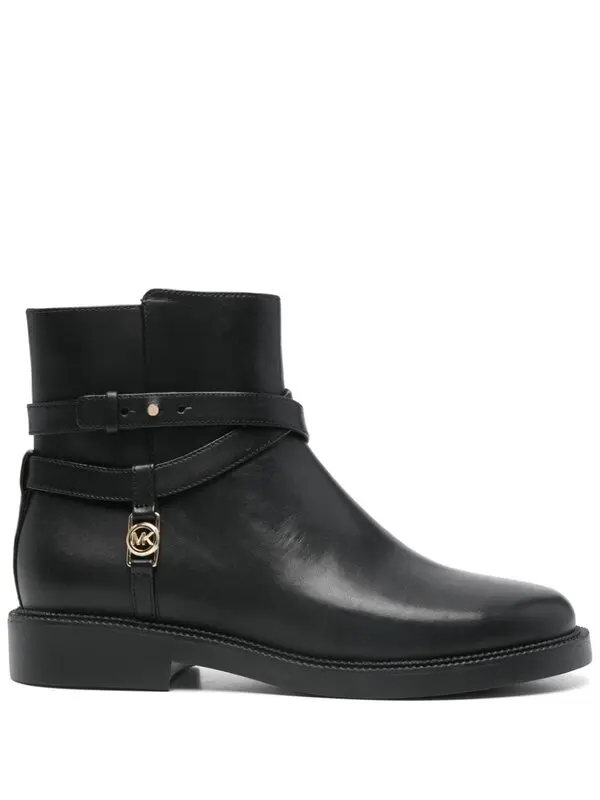 Michael Kors Abigail Ankle Boots