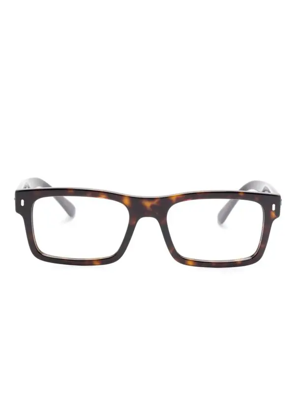 Ray-ban Glasses - Brown