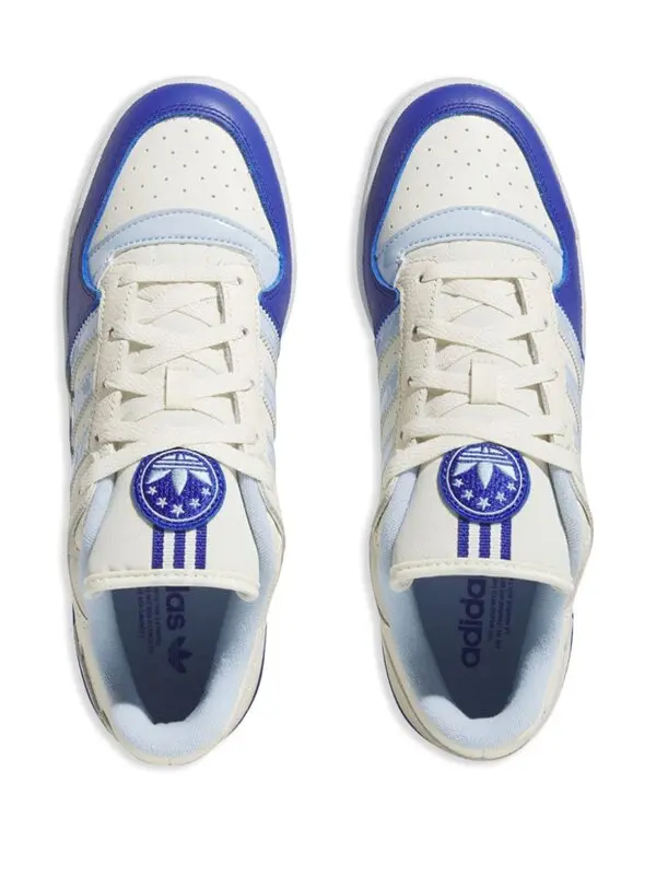 Adidas Forum Low Cl Sneakers - Neutrals
