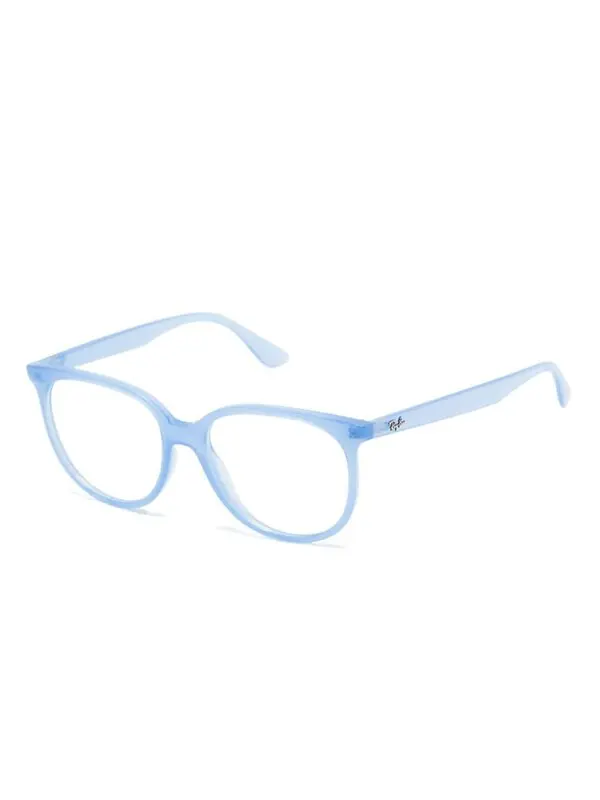 Ray-ban Oversized Eyeglasses