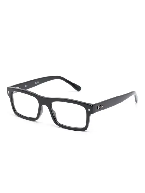 Ray-ban Square-frame Glasses