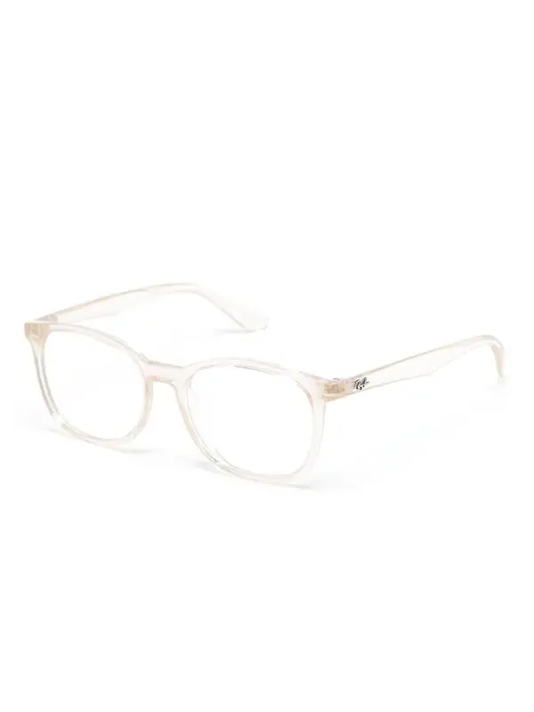 Ray-ban Round Frame Eyeglasses - White