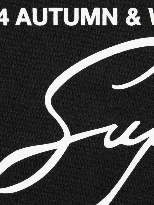 Supreme X Martine Rose T-shirt - Black