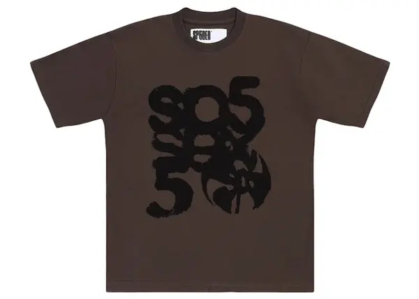 SP5DER Sp5 Sex Tee Shirt - Brown