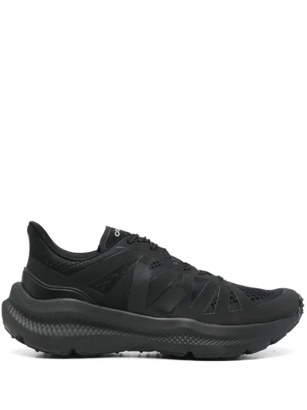 VEJA Condor 3 Sneakers - Black