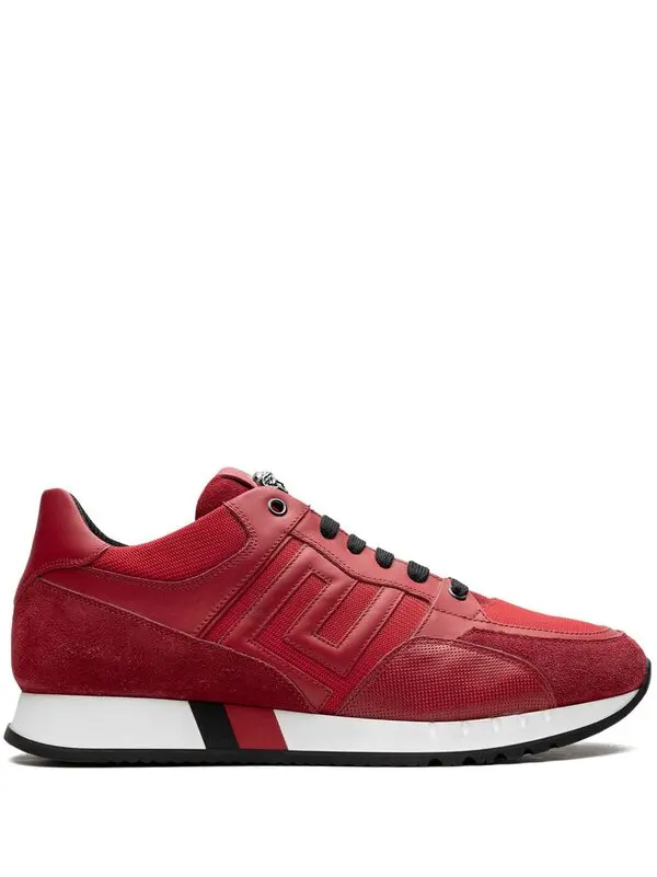 Versace Greek Key Contrast Sneakers