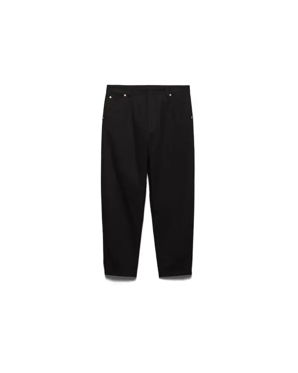 Prada Cotton Carrot Leg Pants