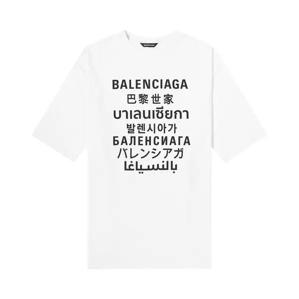 Balenciaga Multi Logo T-shirt /black