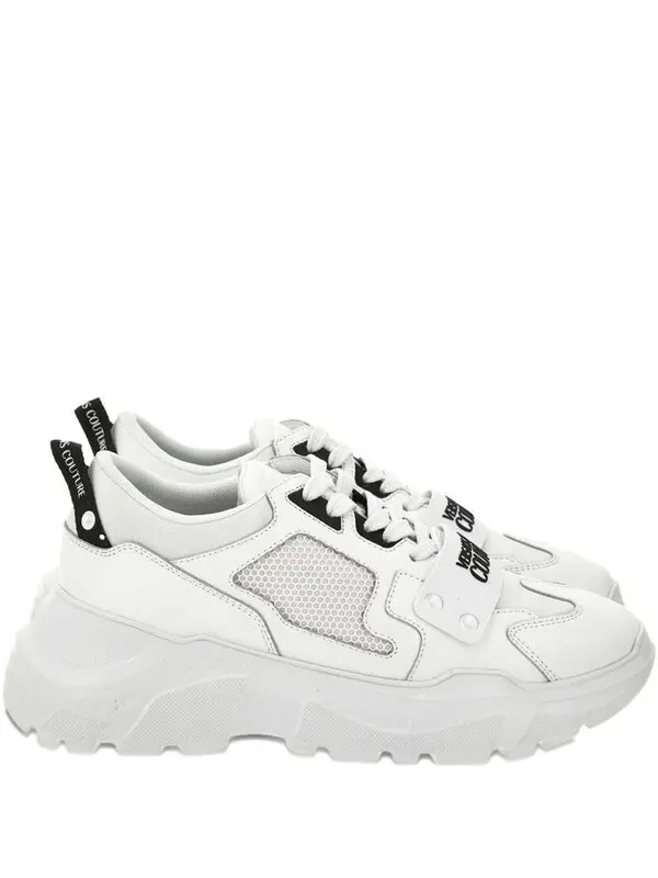 Versace Speedtrack Sneakers With Logo - White