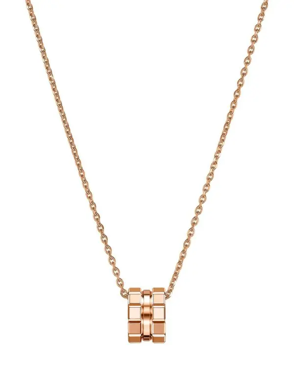 Chopard Ice Cube Pendant Necklace